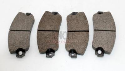 Satz Bremsklötze vorn Fiat Ritmo 125 TC buy spare parts